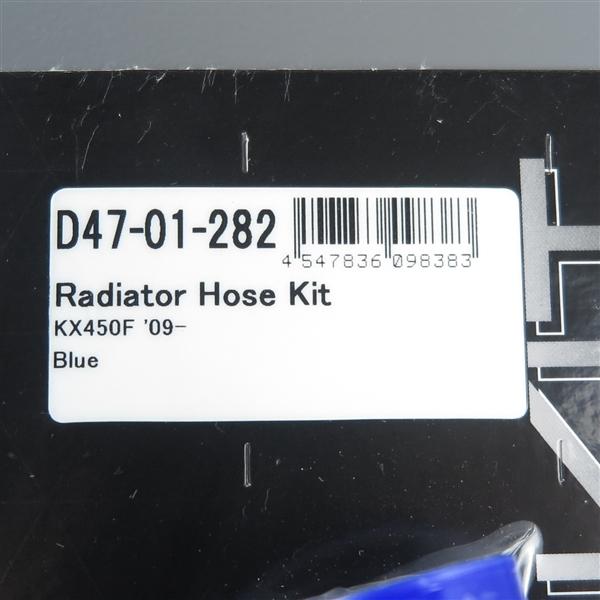 KX450F/'09-'15 DRC シリコン ラジエターホースキット ブルー 展示品 (D47-01-282) :D47-01-282-C007:モトボックス - 通販 - Yahoo!ショッピング