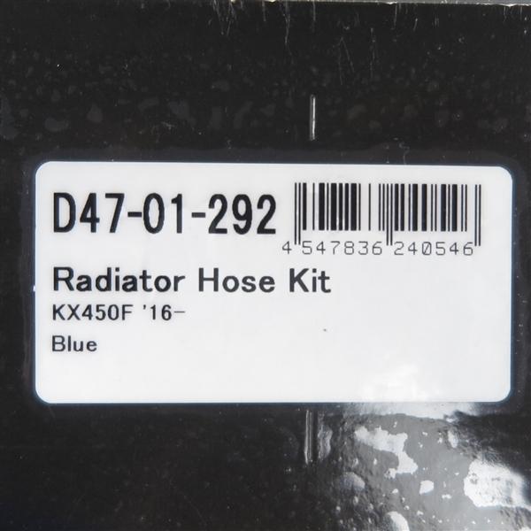 KX450F/'16-'18 DRC シリコン ラジエターホースキット ブルー 展示品 (D47-01-292) :D47-01-292-C007:モトボックス - 通販 - Yahoo!ショッピング