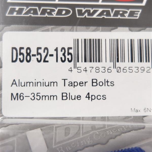 DRC M6 アルミテーパーボルト 35mm/4本 ブルー 展示品 (D58-52-135)検索/ネジ : モトボックス - 通販 - Yahoo!ショッピング