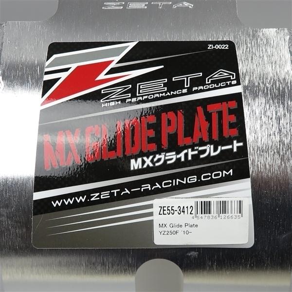 ZETA YZ250F/'10-'13 MXグライドプレート/スキッドプレート 展示品 (ZE55-3412) : モトボックス - 通販 - Yahoo!ショッピング