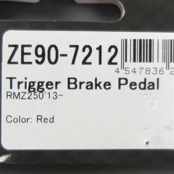 RM-Z250/'13-'18 ZETA トリガーブレーキペダル レッド 展示品 (ZE90-7212) : モトボックス - 通販 - Yahoo!ショッピング