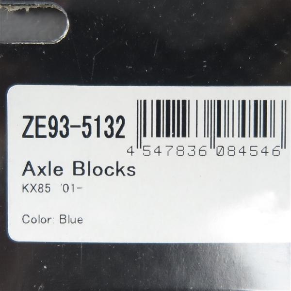 KX85/KX100/KX112 ZETA リアアクスルブロック ブルー 展示品 (ZE93-5132) : モトボックス - 通販 ...