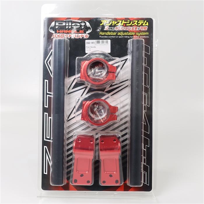 展示品 ZETA パイロットハンドル/セパレートハンドル レッド ハイ/φ41mm(ZS03-1415) : zs03-1415-c017 : モトボックス - 通販 - Yahoo!ショッピング