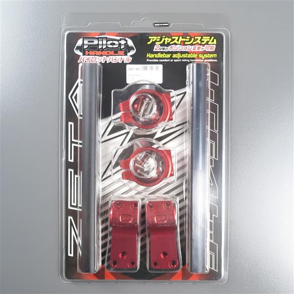ダートフリーク ZETA パイロットハンドル/セパレートハンドル レッド ハイ/φ43mm 展示品 (ZS03-1435) : モトボックス - 通販 - Yahoo!ショッピング