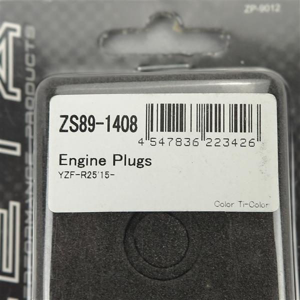 YZF-R25/MT-25 ZETA 削り出し エンジンプラグ チタンカラー 展示品 (ZS89-1408) : zs89-1408-c002 : モトボックス - 通販 - Yahoo!ショッピング