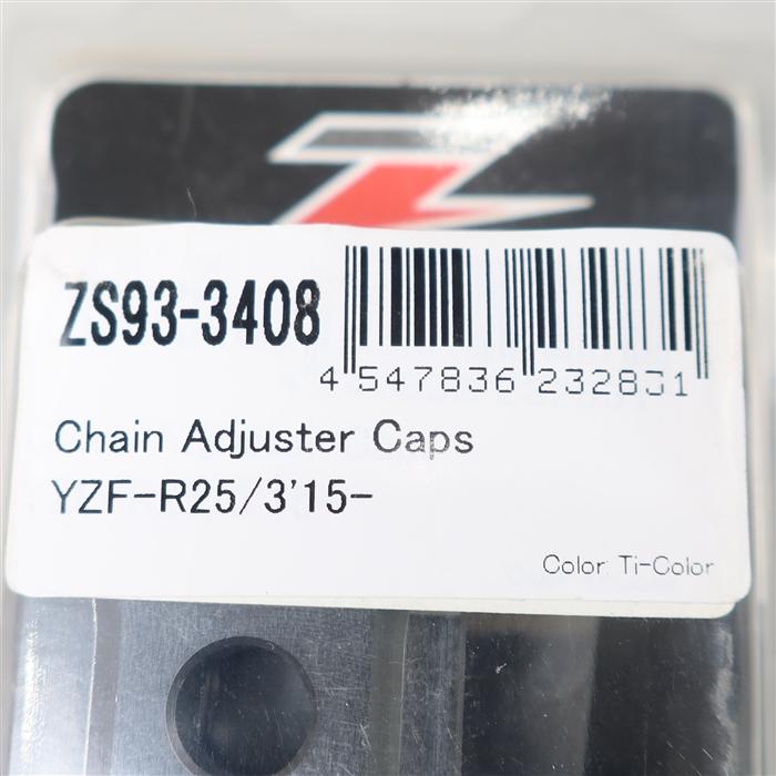 展示品 YZF-R25/YZF-R3 2015-2021年式 MT-25/MT-03 2016-2021年式 ZETA チェーンアジャスターキャップ シルバー(ZS93-3408) : モト ...