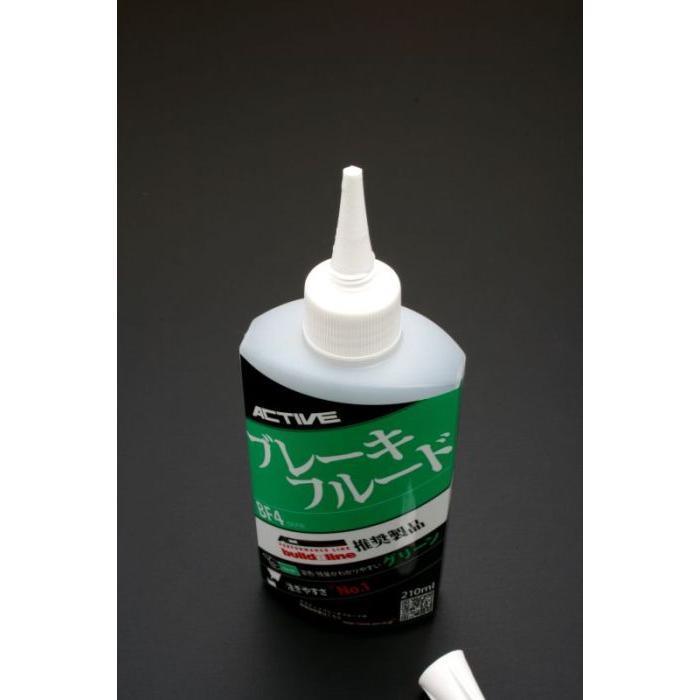 ACTIVE アクティブ ブレーキフルードBF4 グリーン 210ml 汎用(規格:BF4) : motofellow - 通販 - Yahoo!ショッピング