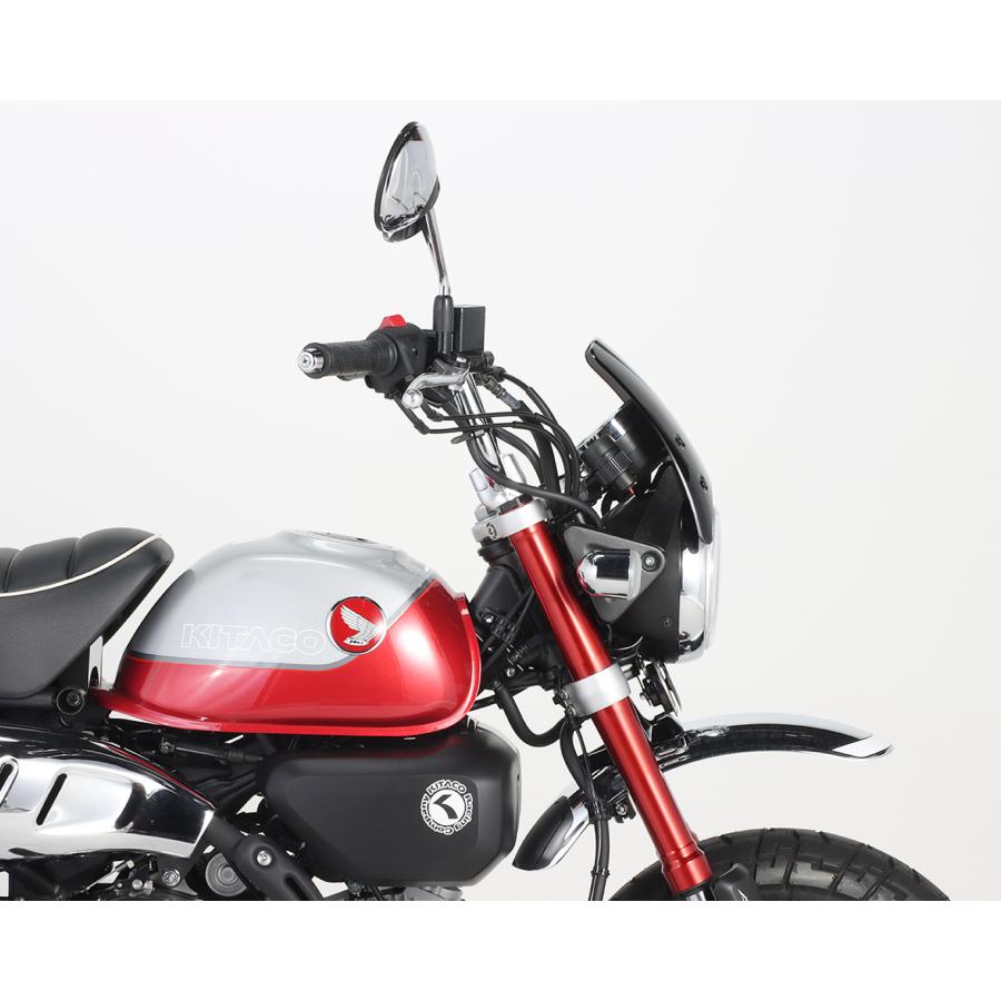 【納期未定】KITACO キタコ エアロバイザー モンキー125(JB02/JB03) DAX125(JB04) : motofellow - 通販 - Yahoo!ショッピング
