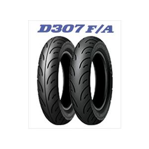 ★前後セット 新品 国内正規品 DUNLOP RUNSCOOT D307 100/80-14 48P 120/70-14 55P 新型 ...
