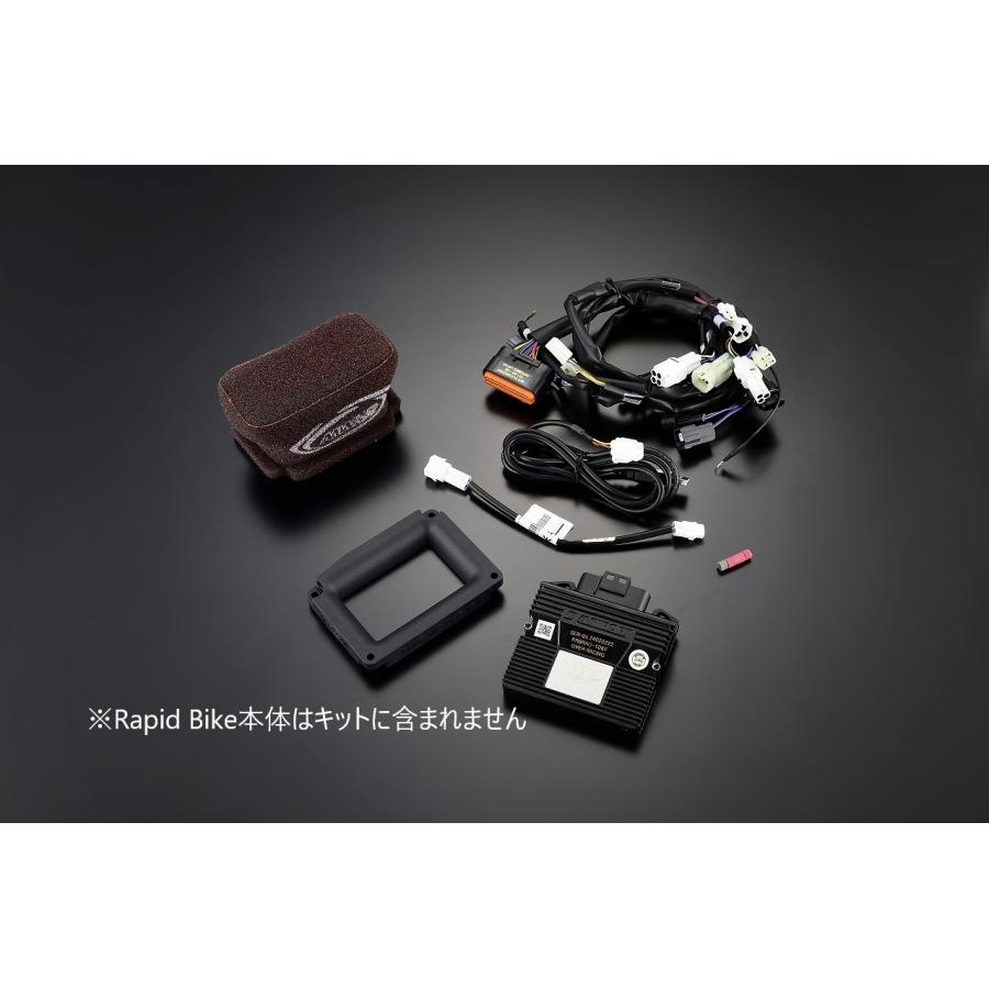 OVER RACING（オーバーレーシング） OVER オーヴァー Rapid Bike EVO HP/Racing FP コンバージョン ...