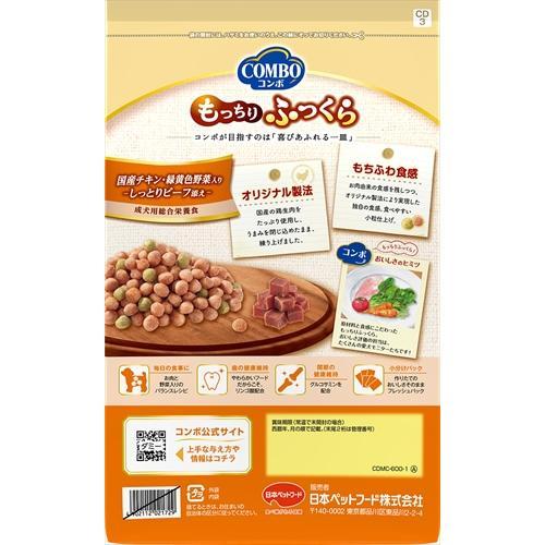 4902112021729 日本ペットフード コンボ ドッグ もっちりふっくら 国産チキン・しっとりビーフ添え 600g(100g×6) : motoki store - 通販 - Yahoo ...