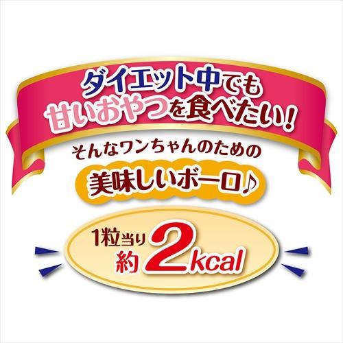ペティオ おいしくスリム 砂糖・脂肪分ダブルゼロ カリカリボーロ 野菜入りミックス 45g : motoki store - 通販 - Yahoo!ショッピング
