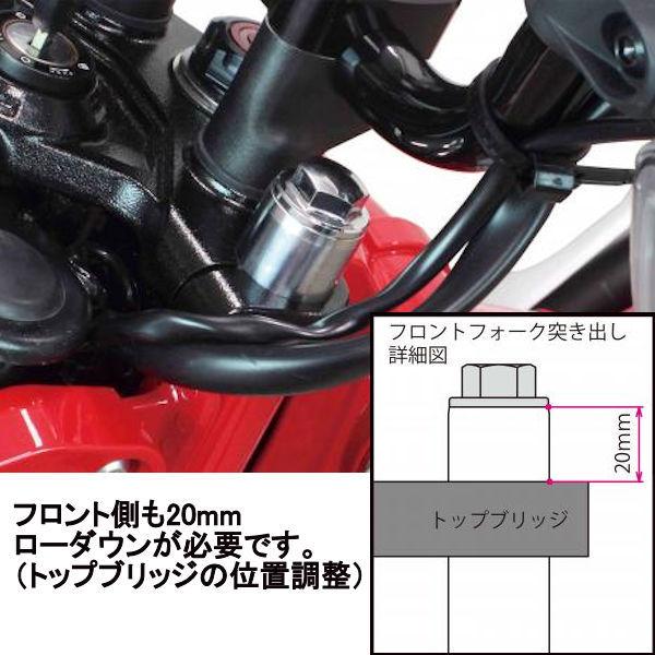 スペシャルパーツ武川 SP武川 タケガワ 06-04-0163 40mm ローダウン リアショック 2本セット ブラック CT125 旧品番：06-04-0123 : モトキチ ヤフー店 ...