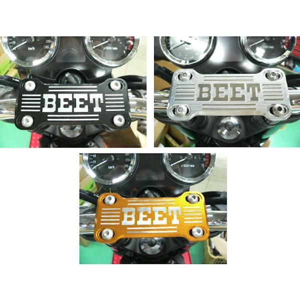 BEET ビート テーパーバーハンドル汎用クランプブレースKIT KAWASAKI Z900RS 0605-TPB-04 0605-TPB-09 0605-TPB-10 : モトキチ ヤフー店 ...