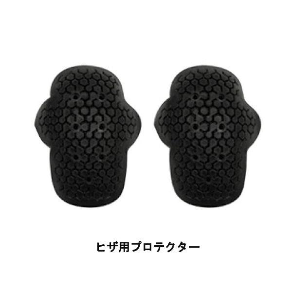 ELP-9221 ELF エルフ Comfort Stretch Pants コンフォートストレッチパンツ ネイビー :ELP-9221-NV:モトキチ ヤフー店 - 通販 - Yahoo ...