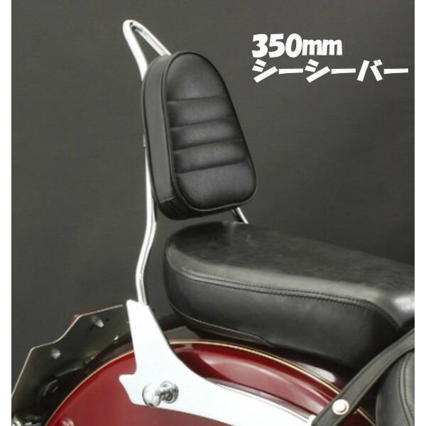 ハリケーン (HURRICANE) HA6409 レブル専用 シーシーバープレート サイドプレート REBEL500 REBEL250 ...