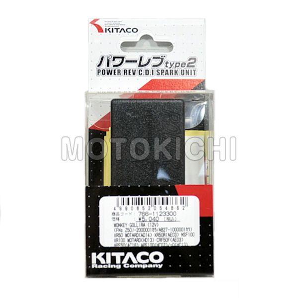キタコ KITACO 766-1123300 CDIユニット パワーレブ2 POWER REV2 ホンダ モンキー ゴリラ ソロ APE XR NSF カブ DAX : モトキチ ヤフー店 ...