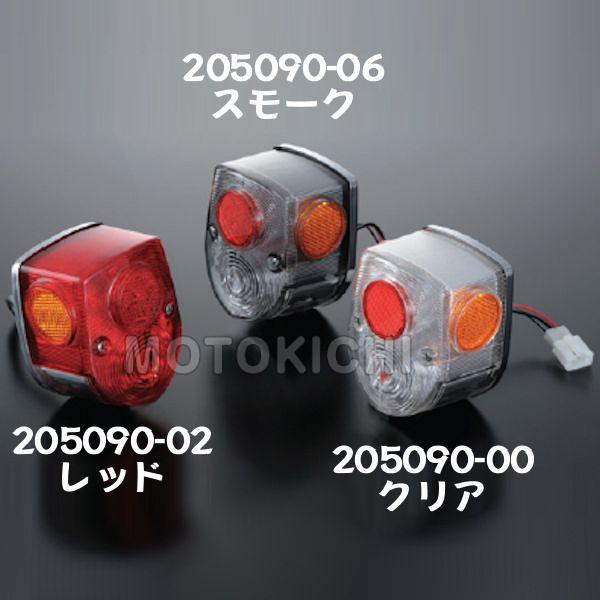 シフトアップ SHIFT UP 205090-02 4Lレプリカ CLASSIC LEDテールライトキット レッド 12Vモンキー : モトキチ ヤフー店 - 通販 - Yahoo!ショッピング