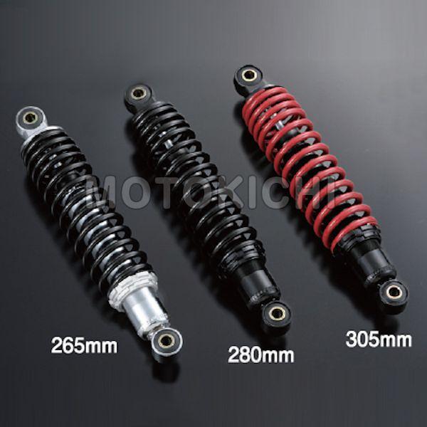 シフトアップ SHIFT UP 225305-66-10 リアショック TYPE-2 20%UP(305mm) 2本売り ブラック/ブラック モンキー : si-225305-66 ...