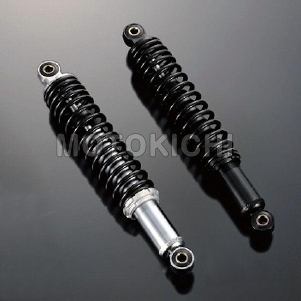 モンキー シフトアップ SHIFT UP 225330-36-10 リアショック TYPE-2 20%UP(330mm) 2本売り シルバー/ブラック : モトキチ ヤフー店 - 通販 ...