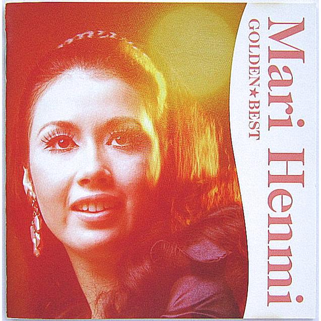 【中古】MARI HENMI 辺見マリ ／ GOLDEN★BEST 〔CD〕 : y11021 : りずむぼっくす神戸元町店 - 通販 ...