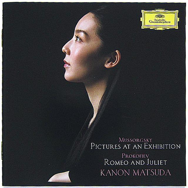 【中古】KANON MATSUDA 松田華音 ／ MUSSORGSKY : PICTURES AT AN EXHIBITION〔CD〕 : り ...