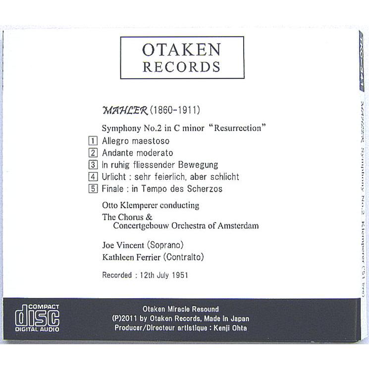 【中古】OTTO KLEMPERER オットー・クレンペラー ／ MAHLER : SYMPHONY NO. 2〔CD〕 : りずむぼっくす神戸元町店 - 通販 - Yahoo!ショッピング