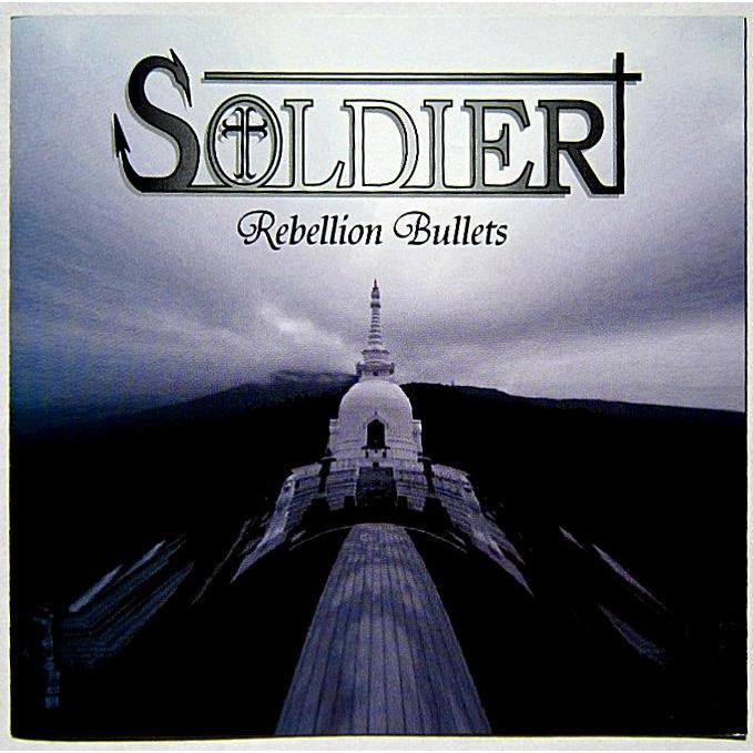 【中古】SOLDIER ソルジャー ／ Rebellion Bullets 〔CD〕 : りずむぼっくす神戸元町店 - 通販 - Yahoo ...