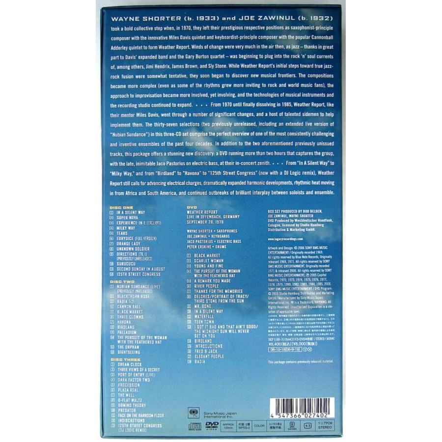 【中古】 WEATHER REPORT ウェザー・リポート ／ FORECAST : TOMORROW〔CD/DVD〕 : りずむぼっくす神戸 ...