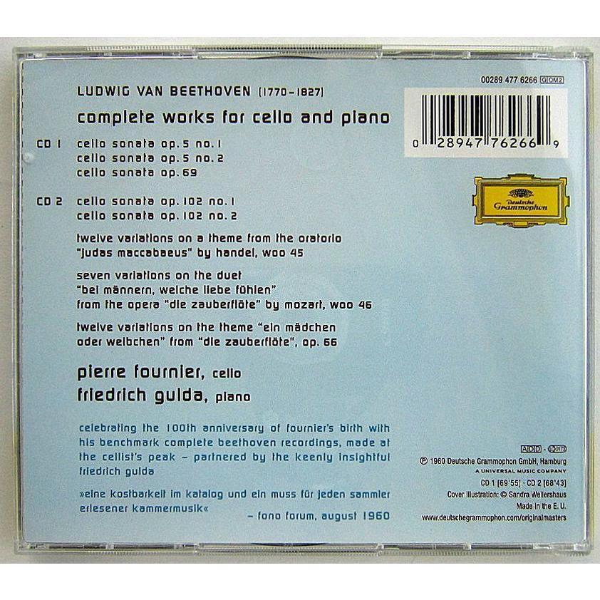 【中古】FOURNIER & GULDA ピエール・フルニエ＆フリードリヒ・グルダ ／ BEETHOVEN : COMPLETE WORKS ...
