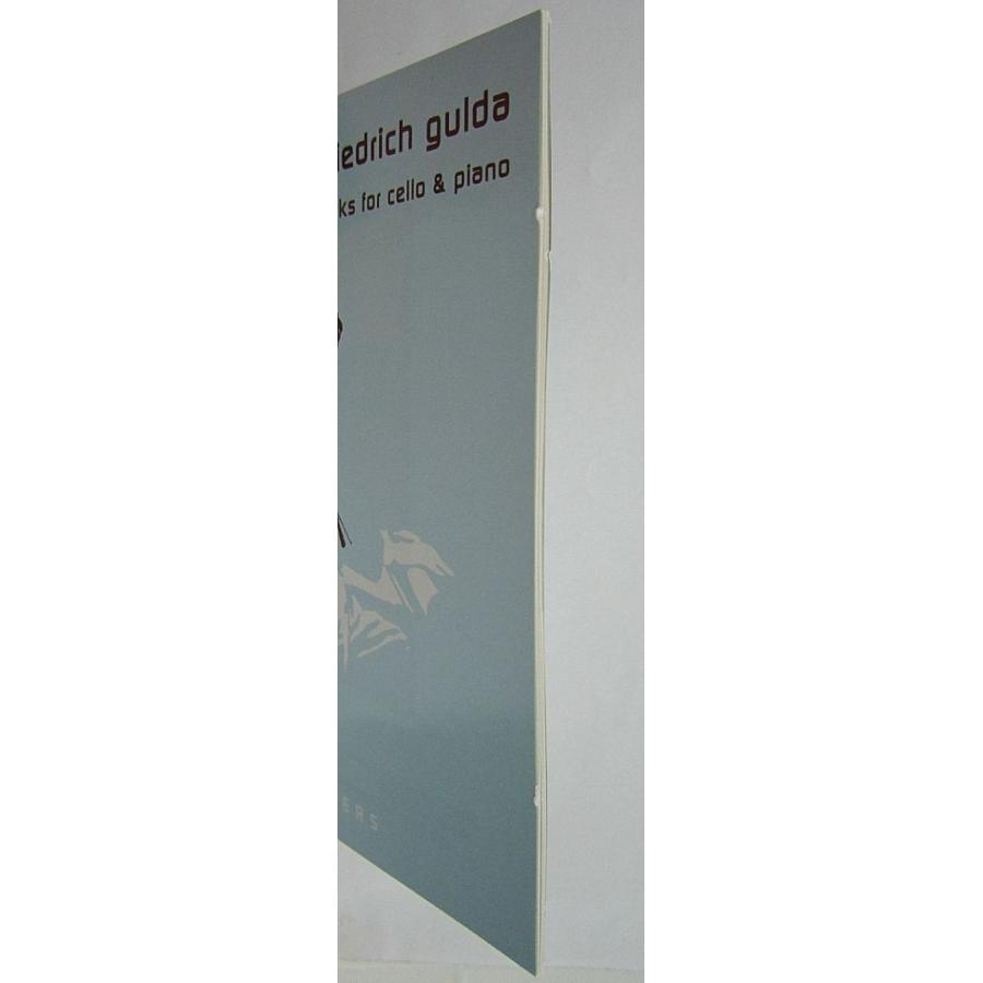 【中古】FOURNIER & GULDA ピエール・フルニエ＆フリードリヒ・グルダ ／ BEETHOVEN : COMPLETE WORKS ...