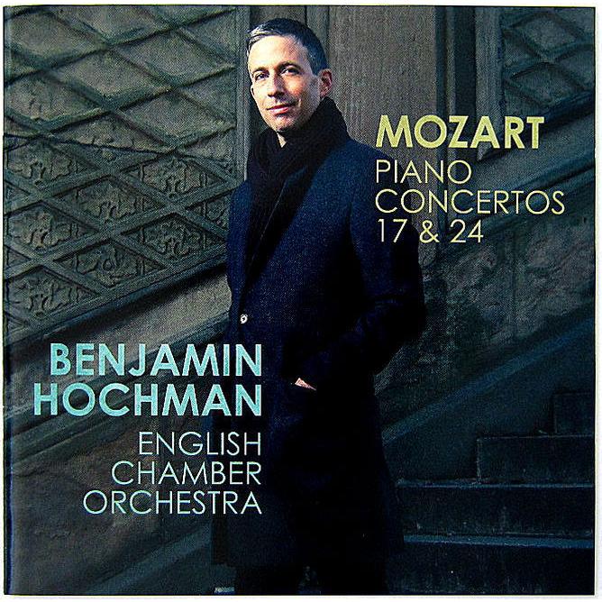 【中古】BENJAMIN HOCHMAN ベンジャミン・ホックマン（指揮＆ピアノ） ／ MOZART : PIANO CONCERTOS 17 ...