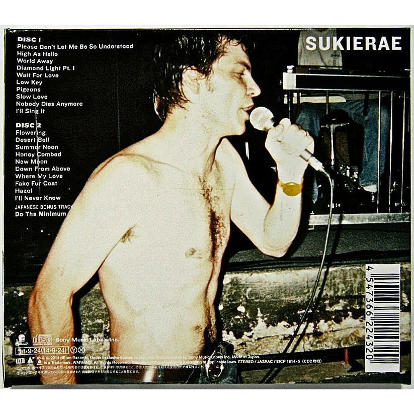 【中古】TWEEDY トゥイーディ ／ SUKIERAE 〔CD〕 : りずむぼっくす神戸元町店 - 通販 - Yahoo!ショッピング