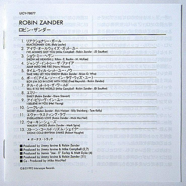 【中古】ROBIN ZANDER ロビン・ザンダー ／ ROBIN 〔CD〕 : りずむぼっくす神戸元町店 - 通販 - Yahoo!ショッピング