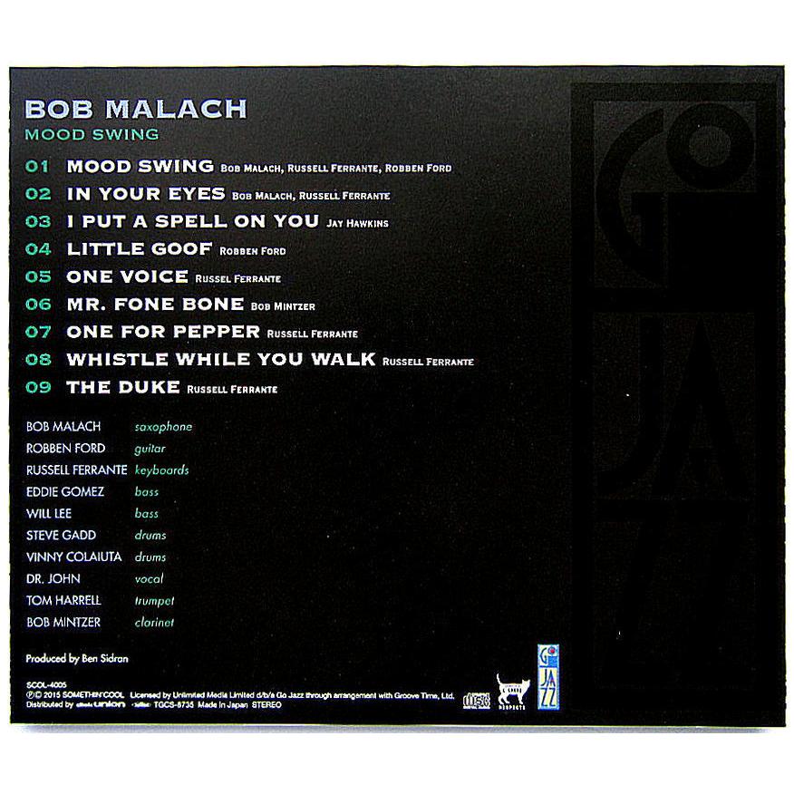 【中古】BOB MALACH ボビー・マラック ／ SWING MOOD 〔CD〕 : りずむぼっくす神戸元町店 - 通販 - Yahoo ...