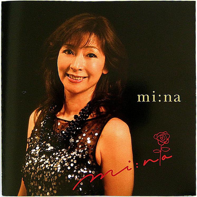【中古】mi:na ミーナ ／ mi:na 〔CD〕 : りずむぼっくす神戸元町店 - 通販 - Yahoo!ショッピング