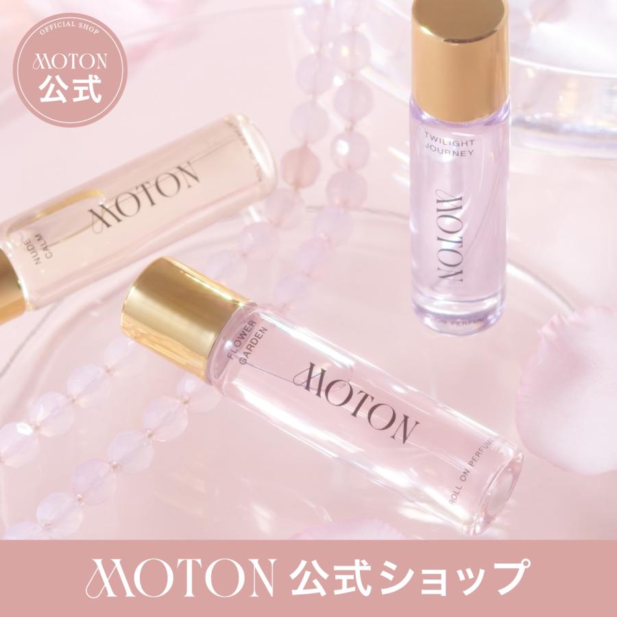 【MOTON公式】モトン ロールオンパフューム トワイライトジャーニーの香り : MOTON公式 ヤフー店 - 通販 - Yahoo!ショッピング
