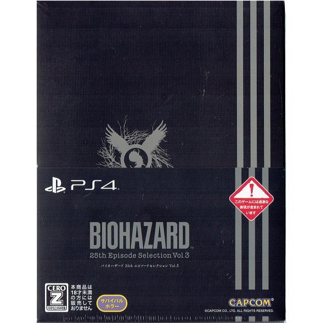 新品 PS4 バイオハザード 25th エピソードセレクション Vol.3 : モトナワールドYahoo!ショップ - 通販 - Yahoo ...