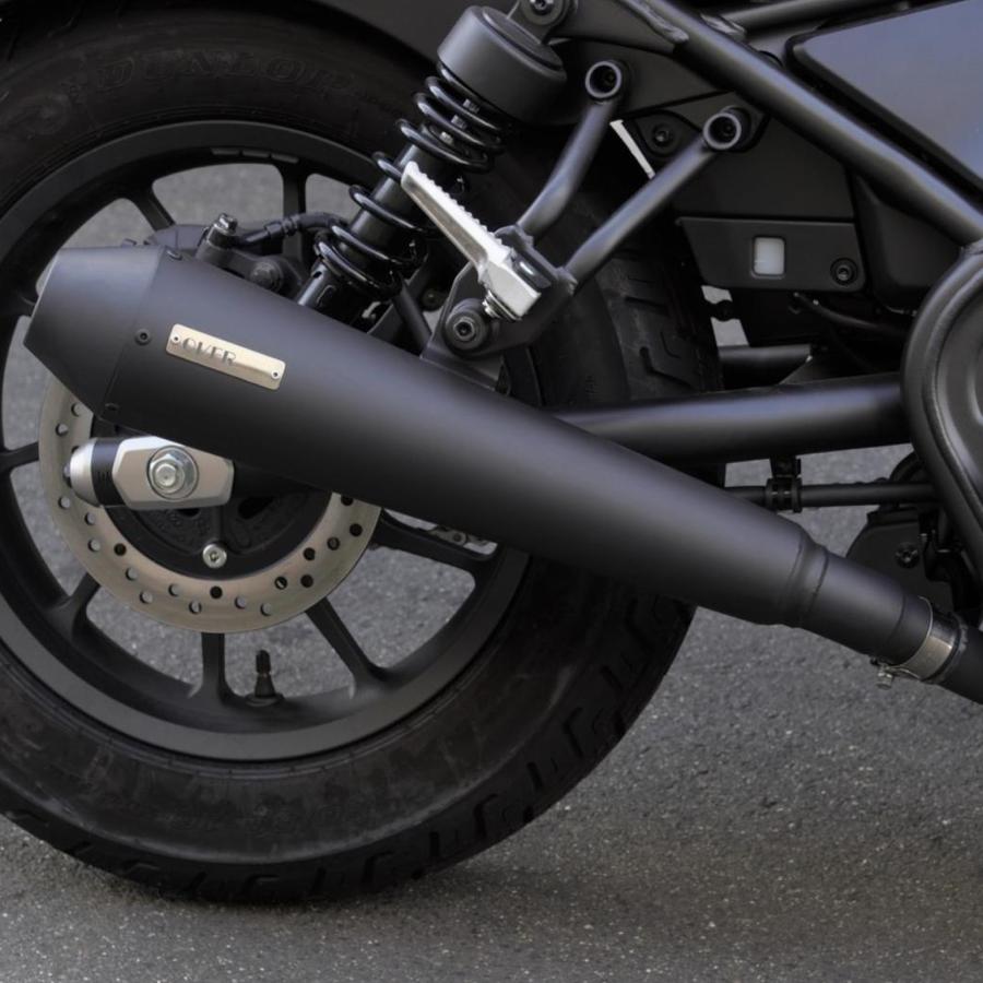 レブル250 17- SSメガホンマフラー S／O オーヴァーレーシング : モトパーツ バイクカスタムパーツ 専門店 - 通販 - Yahoo!ショッピング