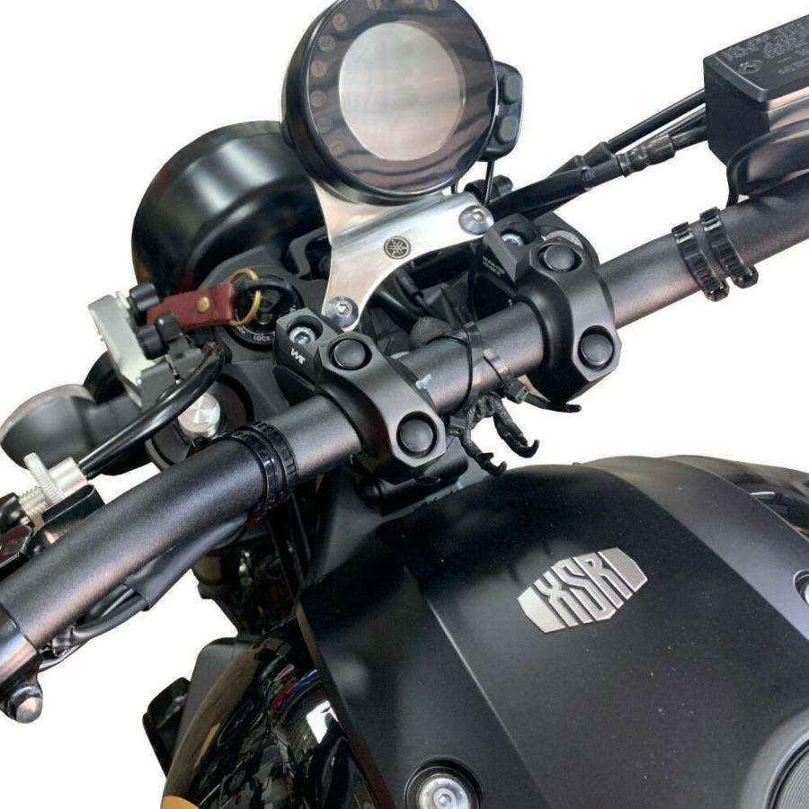 ヤマハ XSR900 2015-2022- ハンドル ライザー 30mmUP 25mmBACK ブラック VOIGT MOTO TECHNIK ...