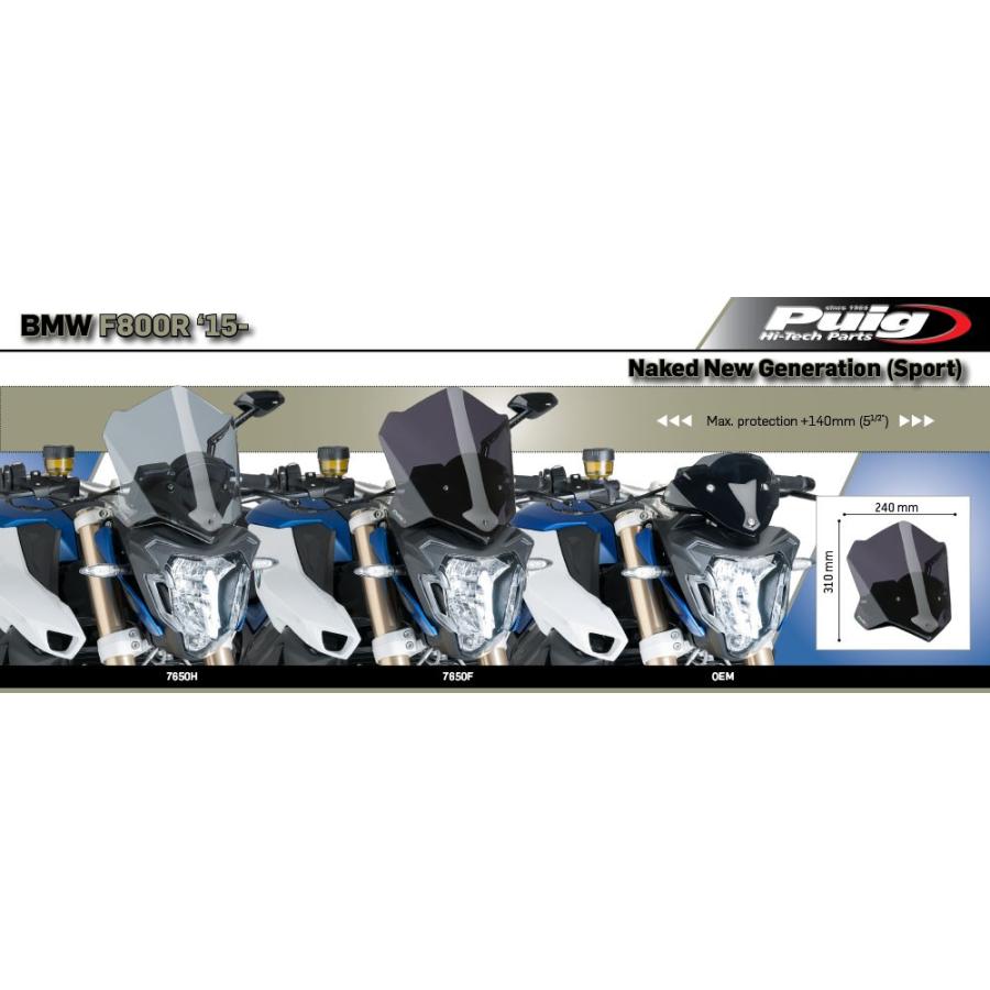 プーチ(Puig) スポーツスクリーン ブラック F800R 15- 7650N : モトパーツ バイクカスタムパーツ 専門店 - 通販 ...