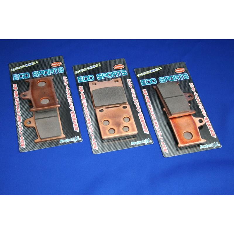 プロジェクトミュー エコスポーツ REVO パッド フロント用 CBR600RR/1000RR BP-163E : モトパーツ バイクカスタムパーツ 専門店 - 通販 - Yahoo!ショッピング
