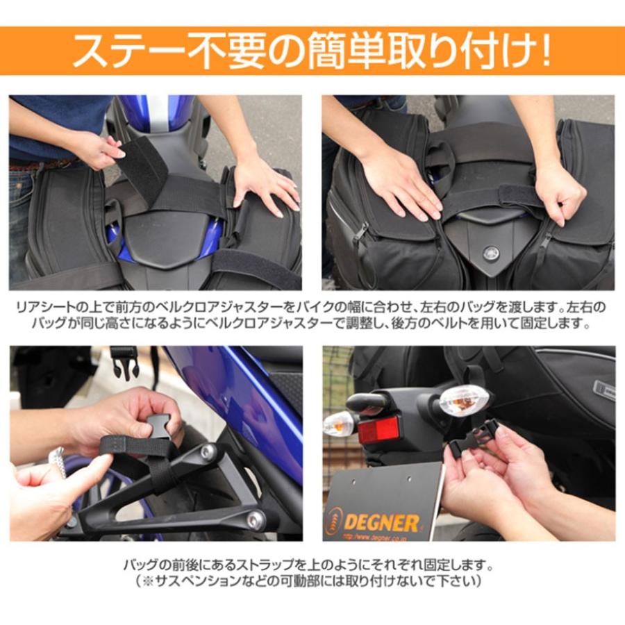 デグナー (DEGNER) NB-102 スポーツダブルバッグ ブラック : モトパーツ バイクカスタムパーツ 専門店 - 通販 - Yahoo!ショッピング
