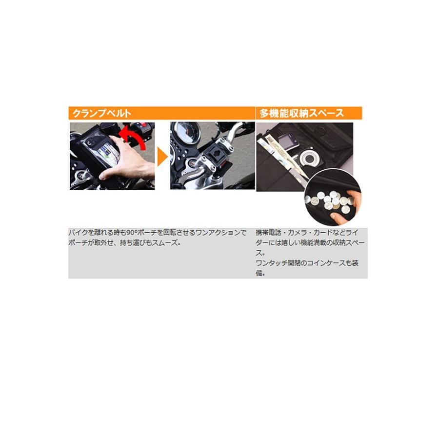 デグナー (DEGNER) NB-35 ハンドルポーチ ブラック :NB-35:モトパーツ - 通販 - Yahoo!ショッピング