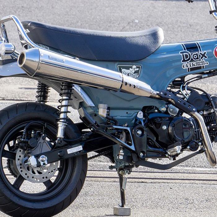 ホンダ DAX125 SSE メガホンアップマフラー (JMCA) OVER Racing : モトパーツ バイクカスタムパーツ 専門店 - 通販 - Yahoo!ショッピング