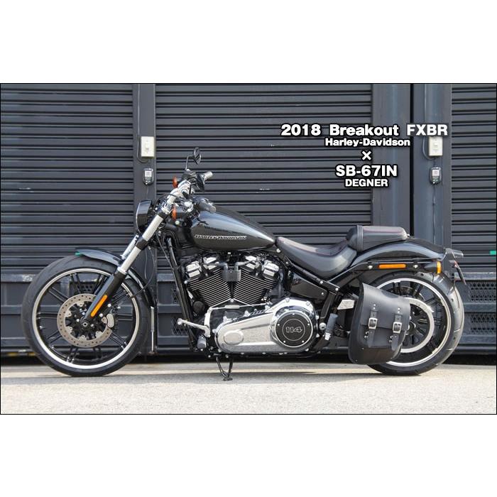 デグナー (DEGNER) SB-67IN-BR レザーリジッドバッグ ブラウン : モトパーツ バイクカスタムパーツ 専門店 - 通販 - Yahoo!ショッピング