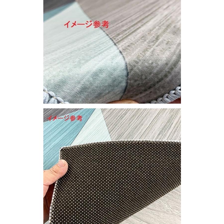 FM80ラグカーペット リビングマット ラグマット 滑り止め付 ホットカーペット対応 床暖房対応 サイズオーダー可能 : a-fm80-2 : 夢ハウス2号店 - 通販 - Yahoo!ショッピング