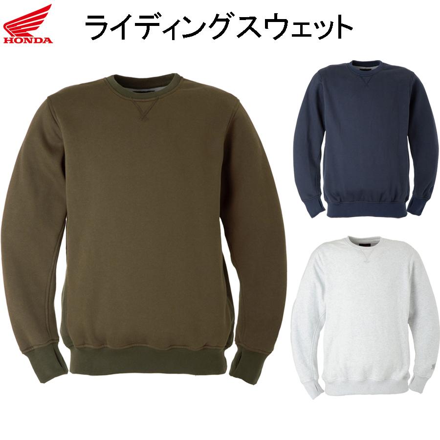 ホンダ 秋冬ジャケット / ライディングスウェット ホンダ(HONDA) 0SYES-63C : モトラビット - 通販 - Yahoo!ショッピング