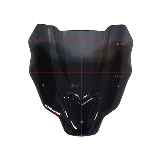 正規品／アルマックス MT-07（FZ-07） MT-07 2021-2023 スポーツスクリーン 25cm カラー ライトブラウン ...