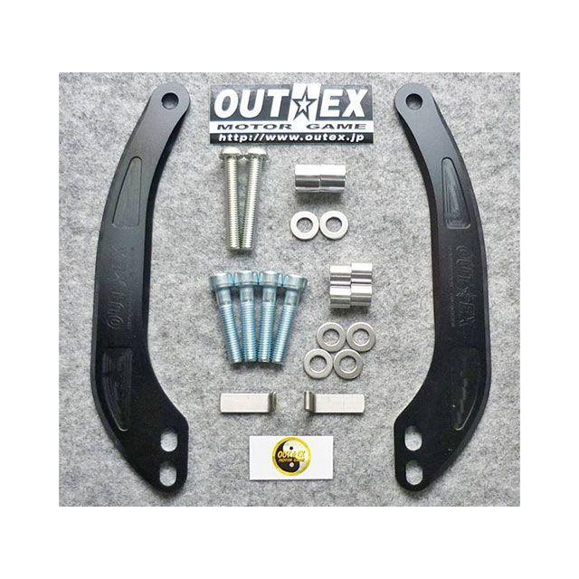 OUTEX アウテックス GROM モンキー125 2018〜2024 モンキー125（JB02/JB03）/グロム（JC92）ステムスタビライザー カラー ブ… : モトメガネ2号店 ...